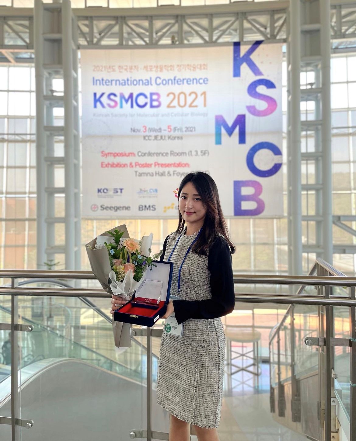 2021 이다현 박사 'KSMCB 이세영 우수박사학위 논문상' 수상